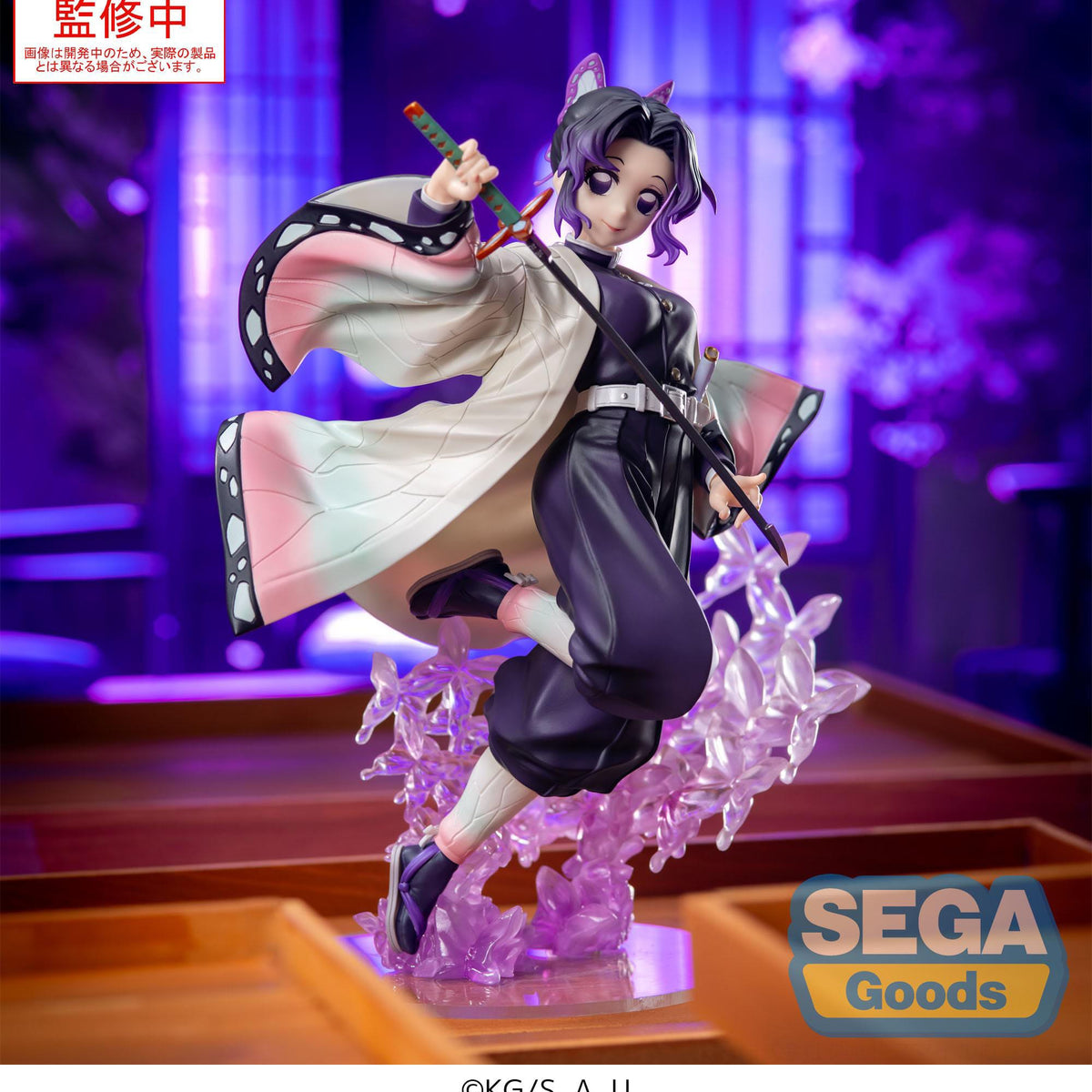 Demon Slayer: Kimetsu no Yaiba Luminasta PVC Statue Shinobu Kocho 18 c ...